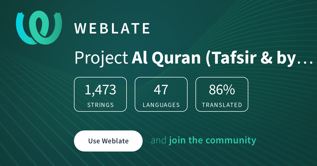 Al Quran Android - English @ Weblate